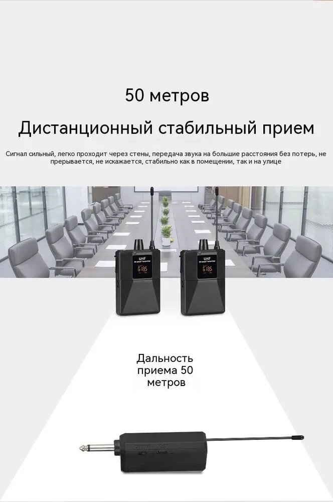 Микрофон, черно-серый — фото 1