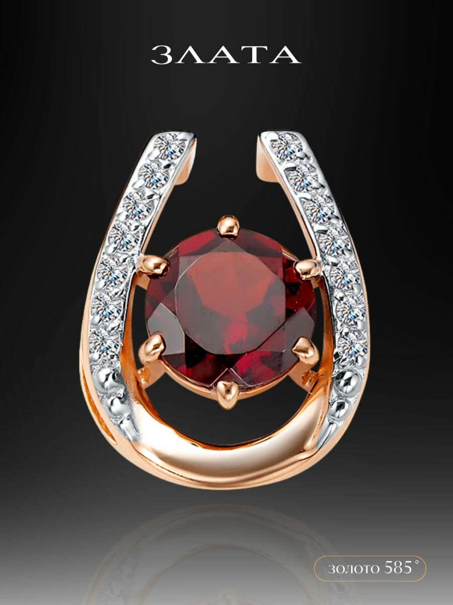 Подвеска, красное золото, 585 проба, родирование, гранат, фианит