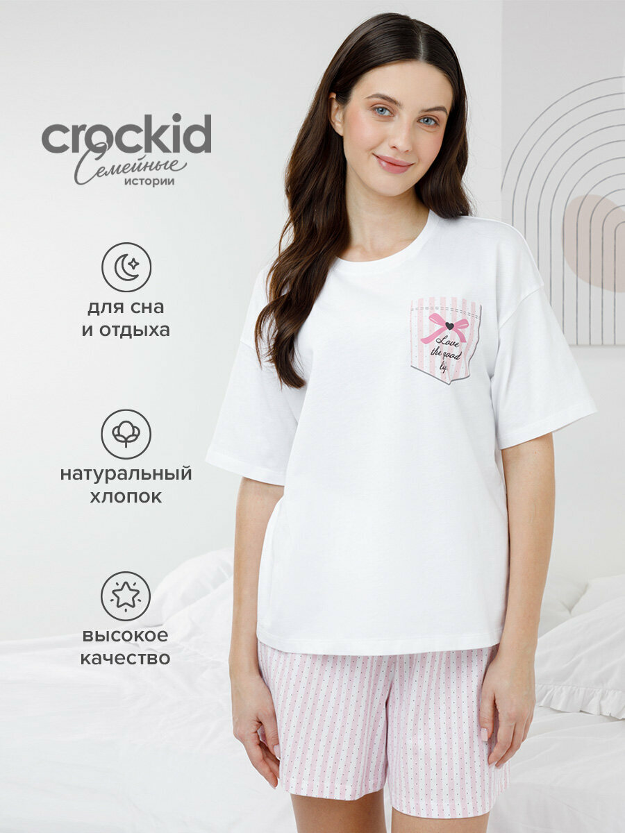 Пижама женская пижама с шортами, натуральный хлопок
