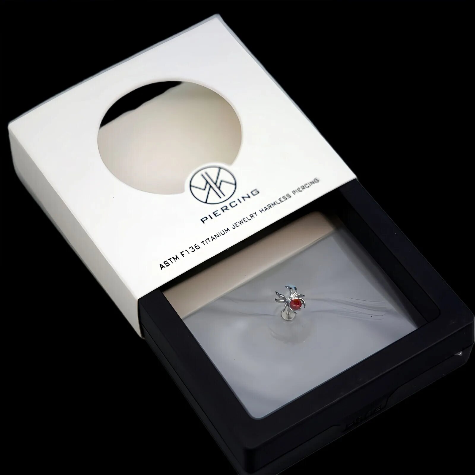 Пирсинг