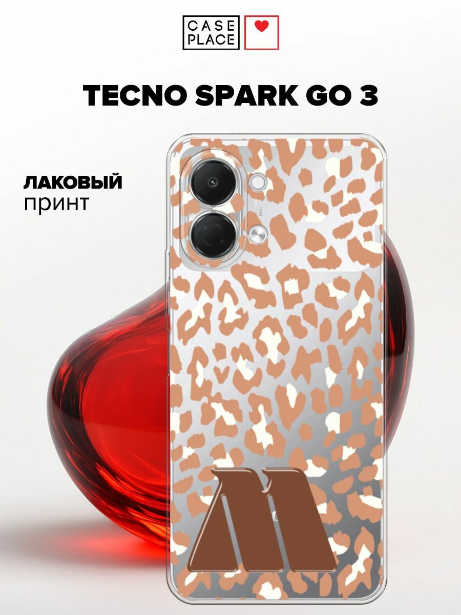 Силиконовый чехол на Tecno Spark Go 3 / Текно Спарк Го 3 с принтом Буква M в леопарде