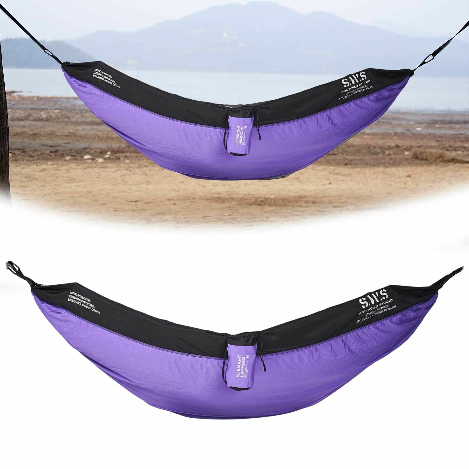 Лёгкая двухместная подвесная кровать из ткани песочная шёлковица 300T, 270 180 см, 650 г, грузоподъёмность 200 кг