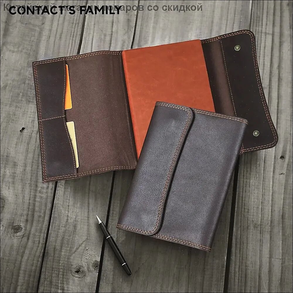 Чехол для блокнота формата A5 из натуральной кожи, кожаный