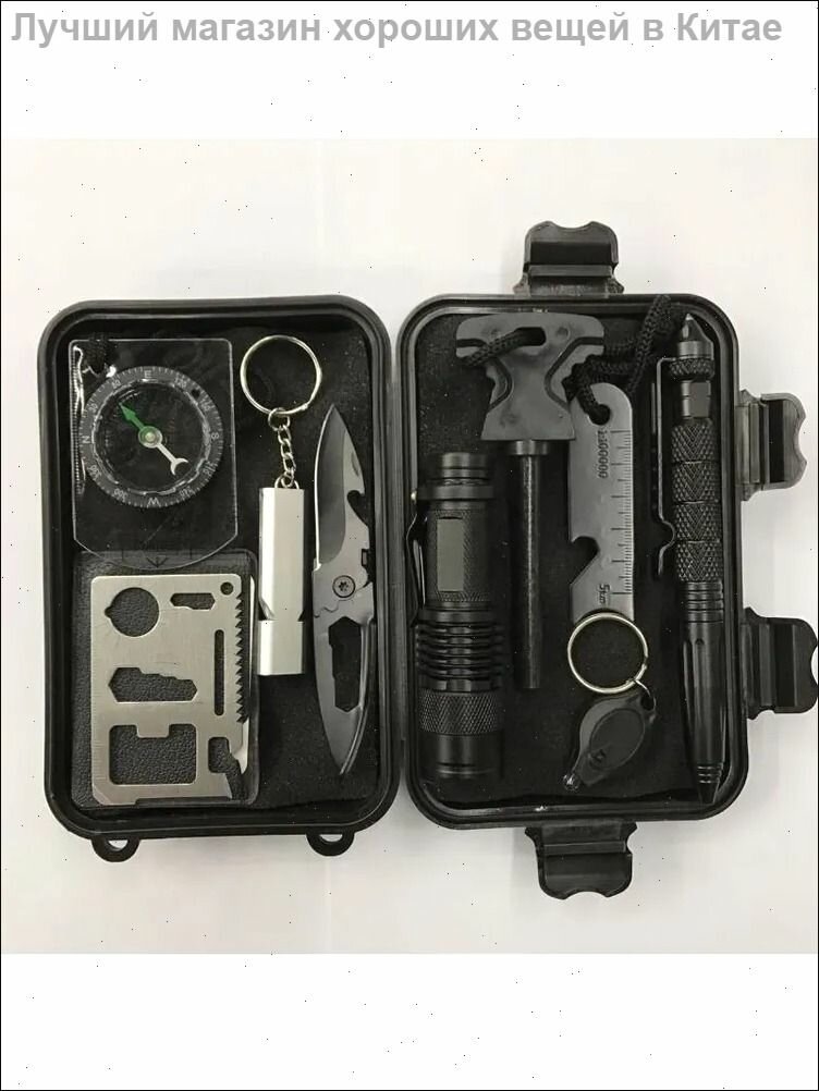 Набор для выживания 10 в 1, аварийный комплект с фонариком и огнивом, тактический для кемпинга и похода, 1 шт