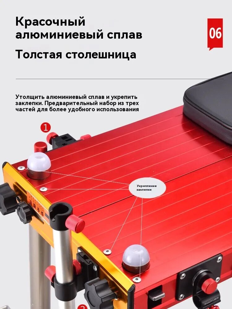 Платформа рыболовная75*45*45 см, платформы рыболовные — фото 1