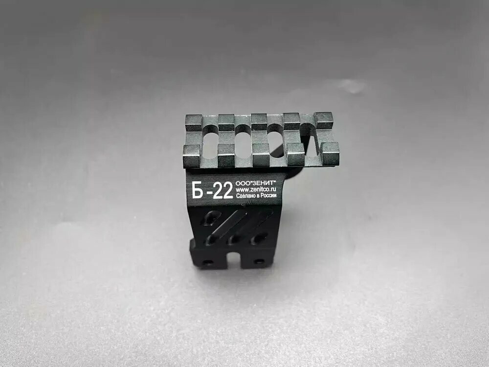 Кронштейн Зенит Б-22 черный, B-22-1 шт.