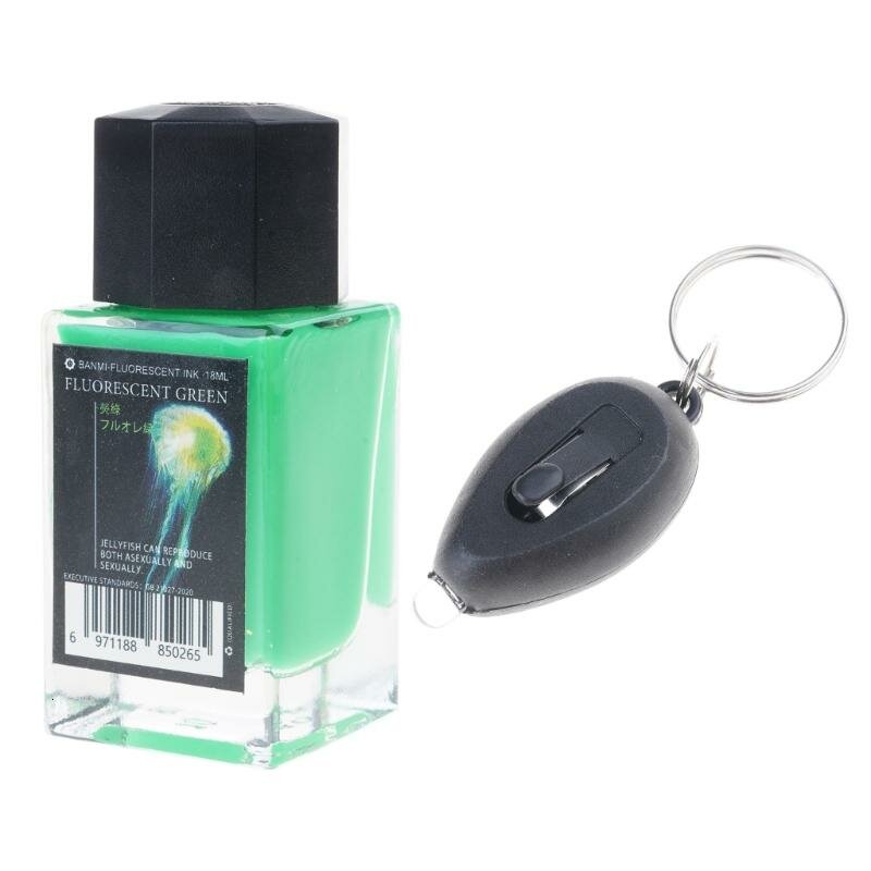 Цветные чернила для каллиграфии, 18 мл, Зеленый