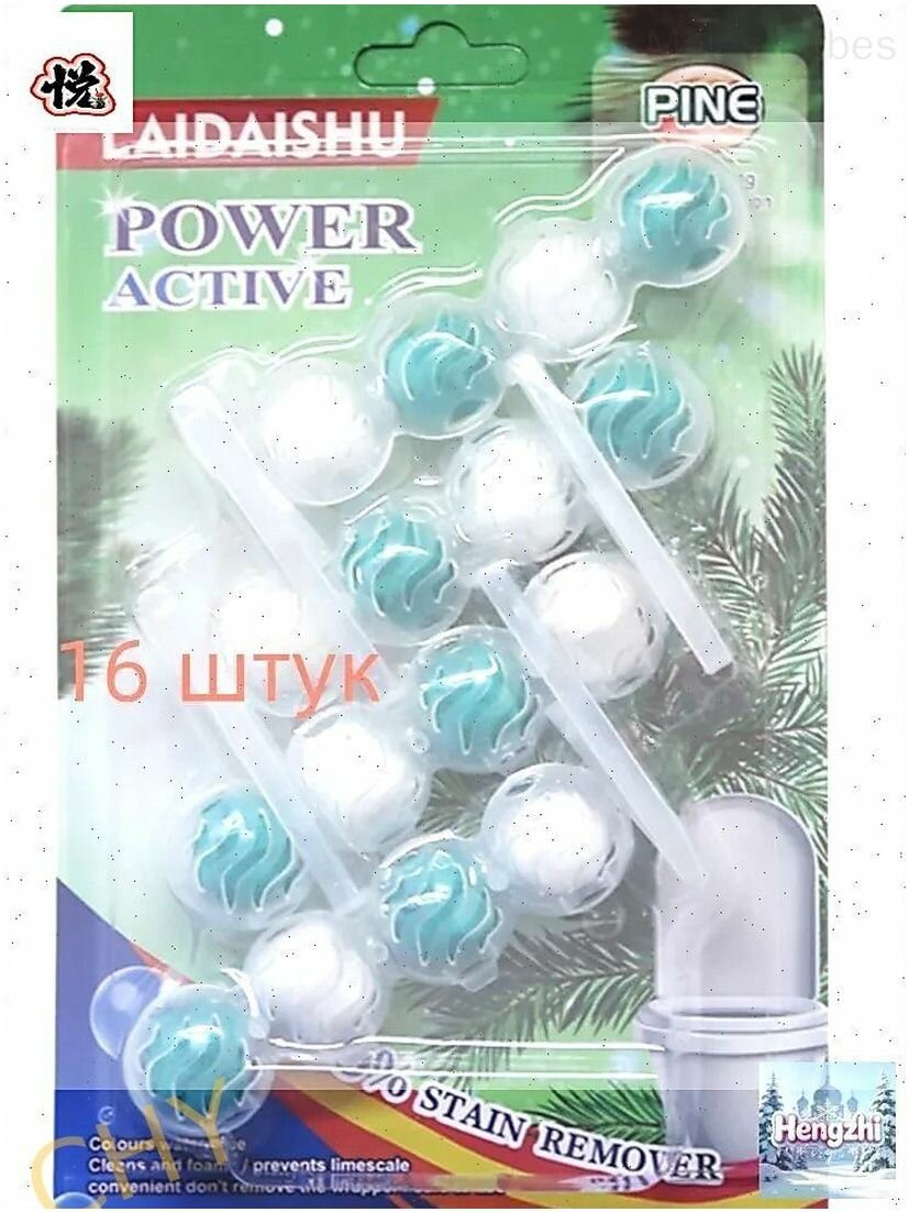 Блок для унитаза , набор -16 шт