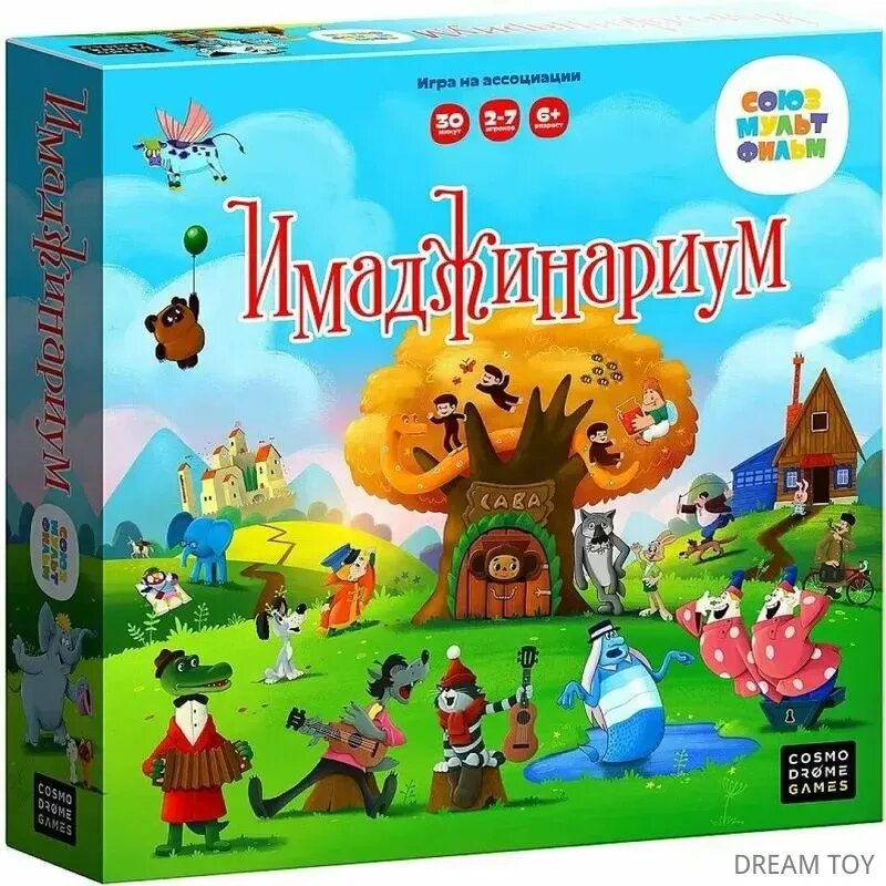 Настольная игра Имаджинариум Союзмультфильм (новая версия)