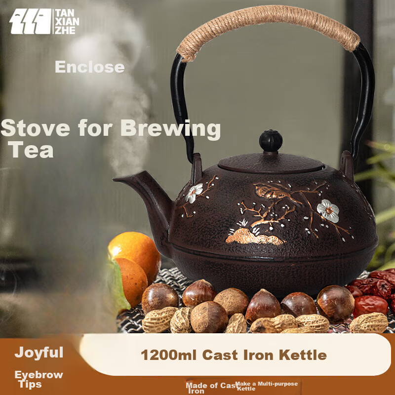 Чугунная чайная котелок 1200 мл, винтажная чайная посуда для домашнего и уличного приготовления Цвет：Чугунный чайник