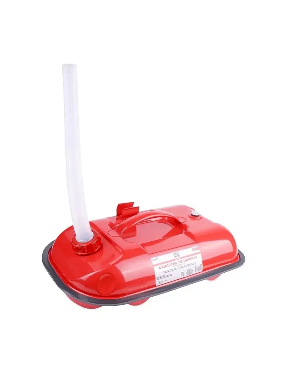 Металлическая топливная канистра 5л, горизонтальная