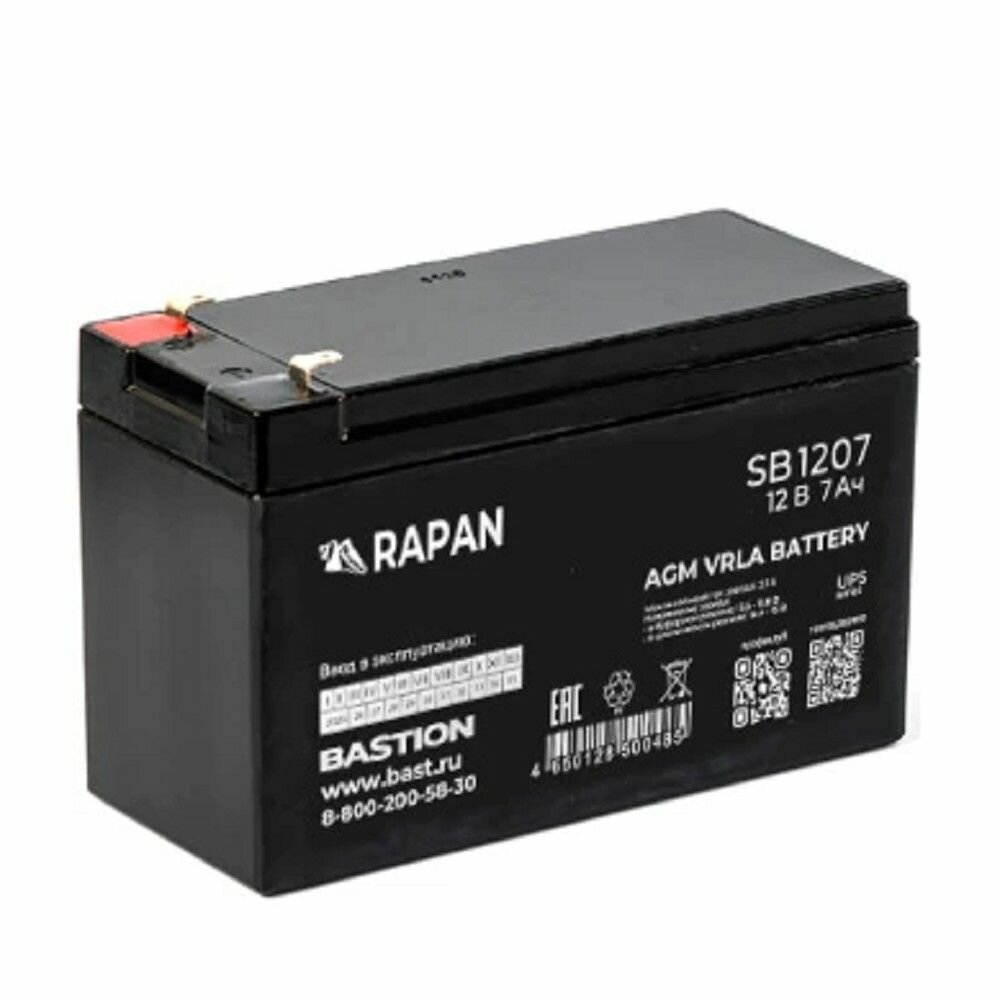 Батарея для ИБП Бастион RAPAN SB 1207 12B, 7000мАч AGM