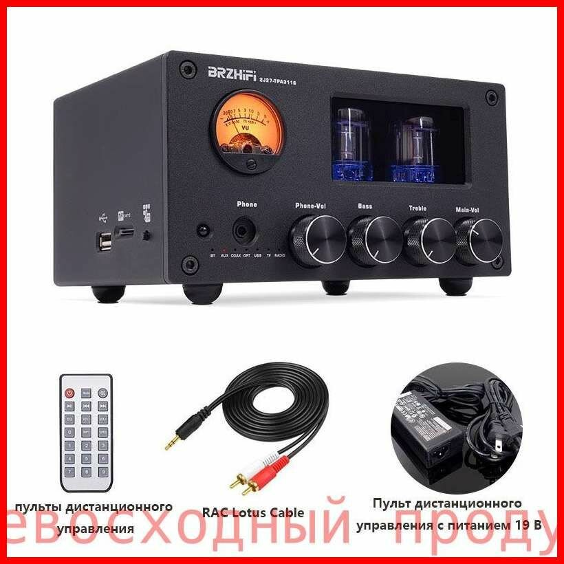 Запчасть для аудиотехники2026