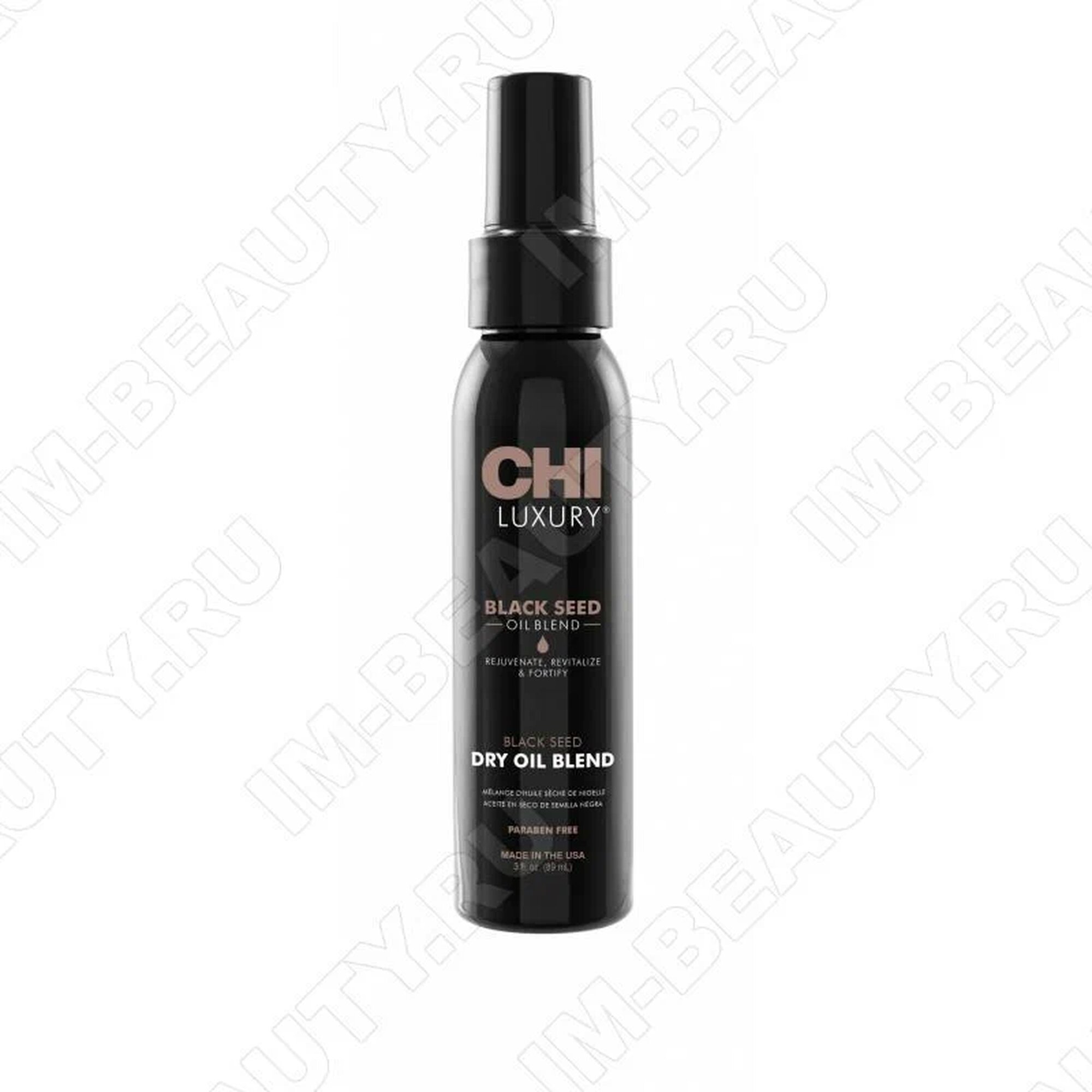 Масло сухое ChI Luxury Black Seed Oil, с экстрактом семян черного тмина, 89 мл
