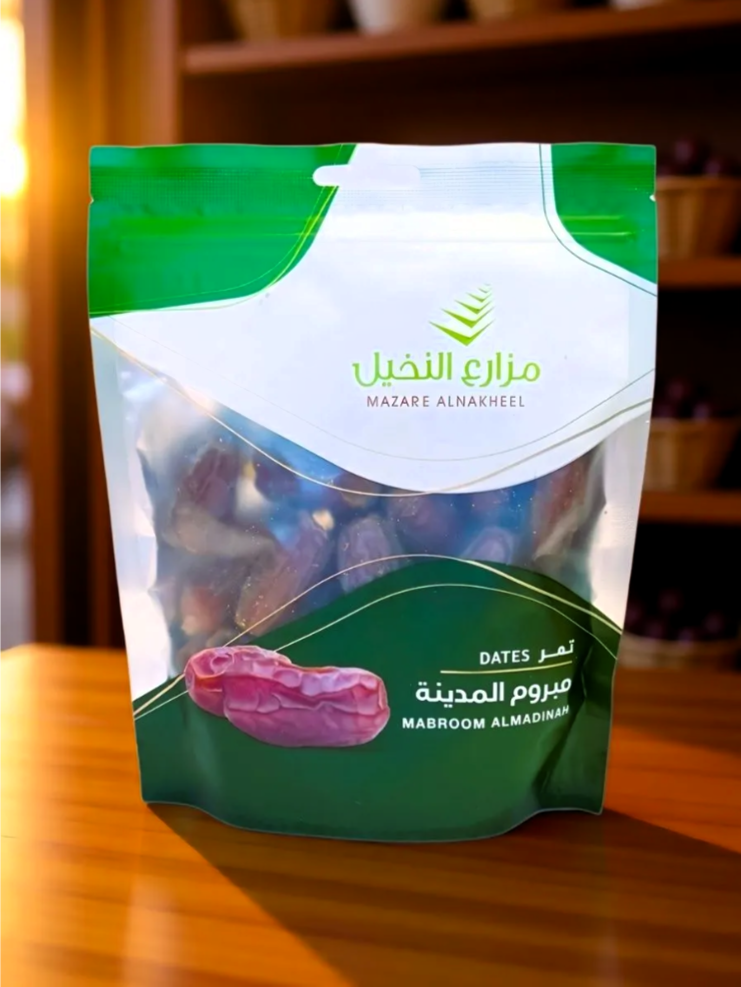 Натуральные сушеные финики без сахара сорт Мабрум 250 гр