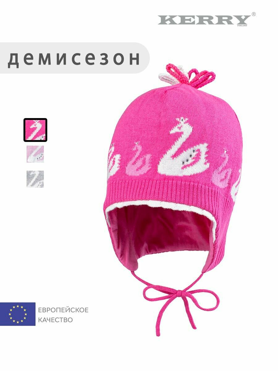 Шапка Весна-лето 2021 для девочек