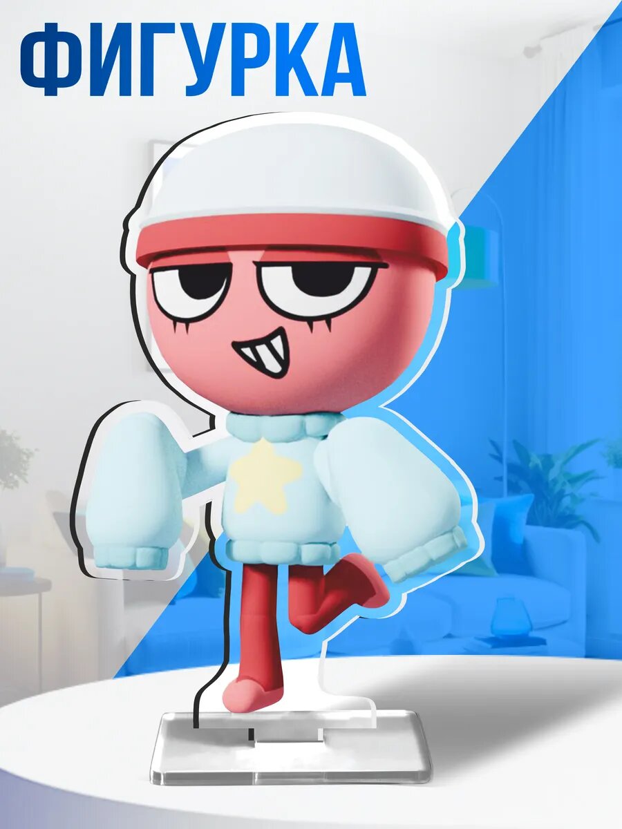 Акриловая фигурка Roblox Мир денди Гиги