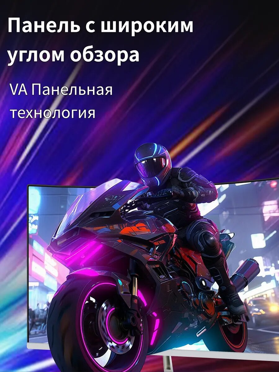 Монитор CrystalStorm, диагональ 27", 1920 x 1080 пикселей, 165Гц, матовый, белый — фото 1