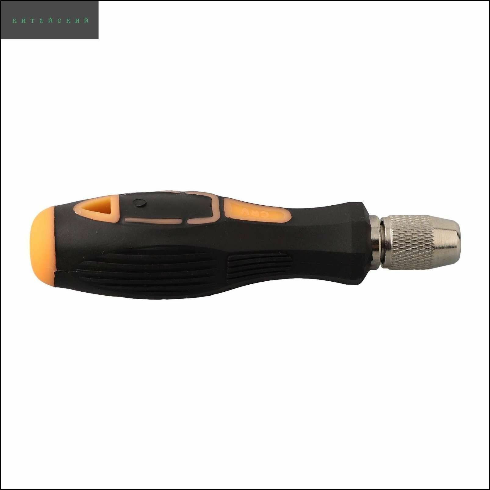 801 802 Ручка отвертки для электроотвертки, круглая 5 мм 6