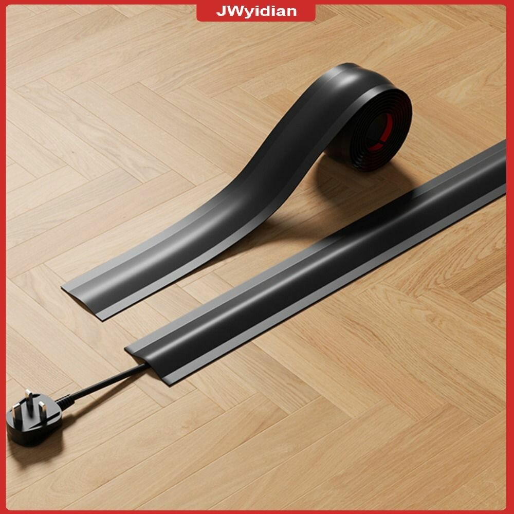 Защитный кожух для проводов