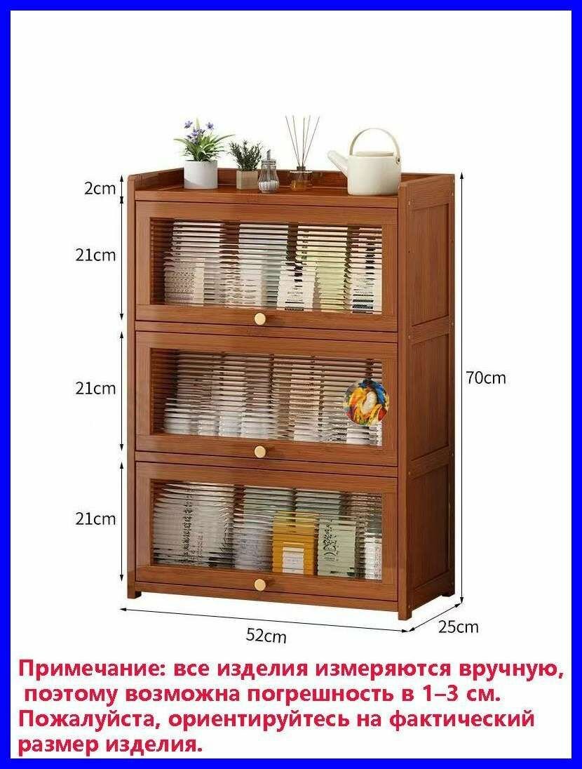 Стильный современный винный шкаф-бар для гостиной: компактный, практичный и элегантный