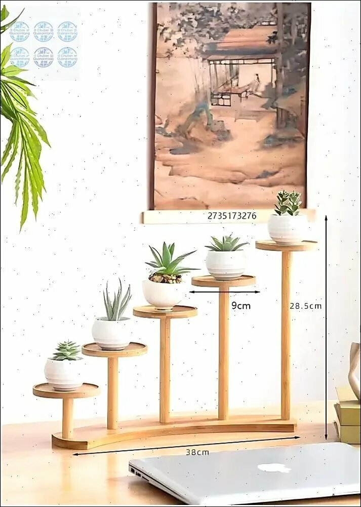 Подставка для цветов,28 см х 9 см х 38 см