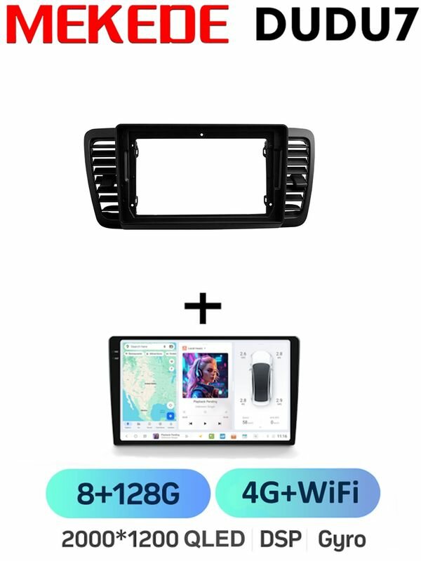 Магнитола 9" Mekede DUDU7 8/128 Gb для Subaru Outback 3 Legacy 4 2003-2009 carpay Android