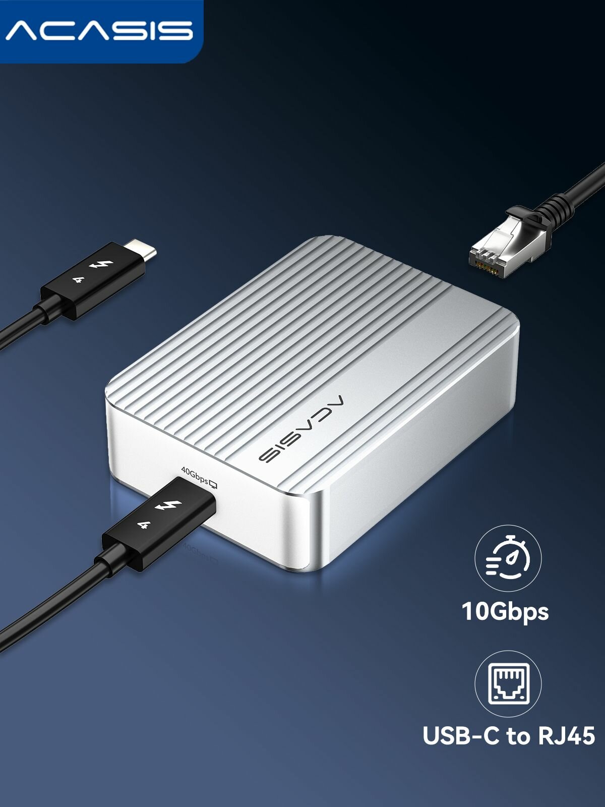Acasis USB-C Ethernet адаптер 10 Гбит/с, совместимый с Thunderbolt 5/4/3, RJ45-порт, стабильное высокоскоростное подключение для MacBook, iMac, Mac