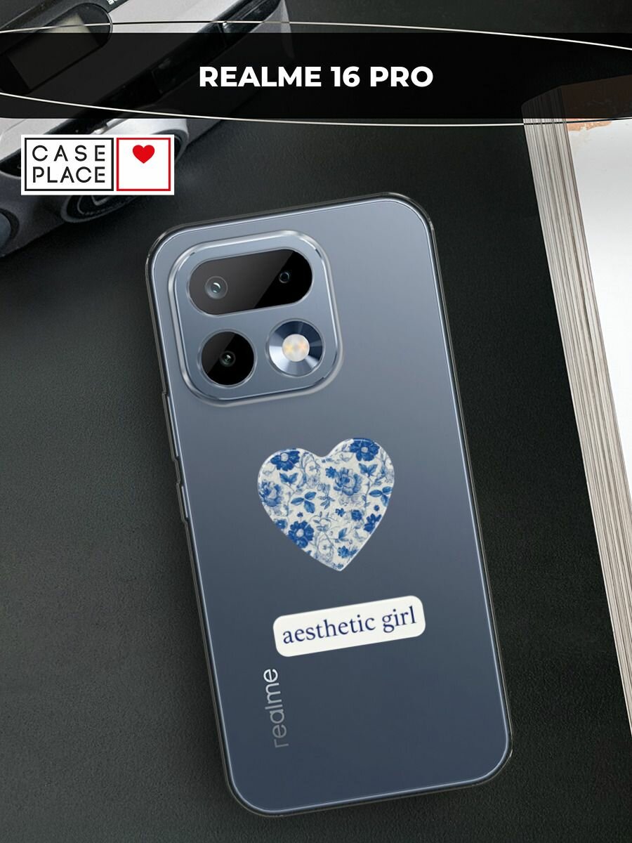 Силиконовый чехол на Realme 16 Pro / Реалме 16 Про с принтом Aesthetic girl