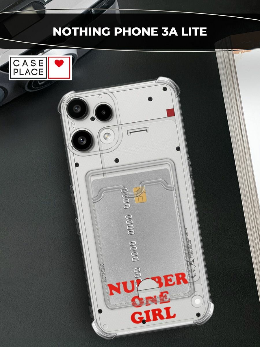 Чехол на Nothing Phone 3a lite (Нотинг Фон 3a Лайт) с картой и принтом Number one girl