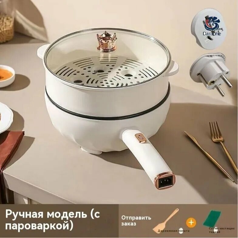 Электросковорода , термостат, сенсорное управление, жаростойкие ручки, антипригарное покрытие