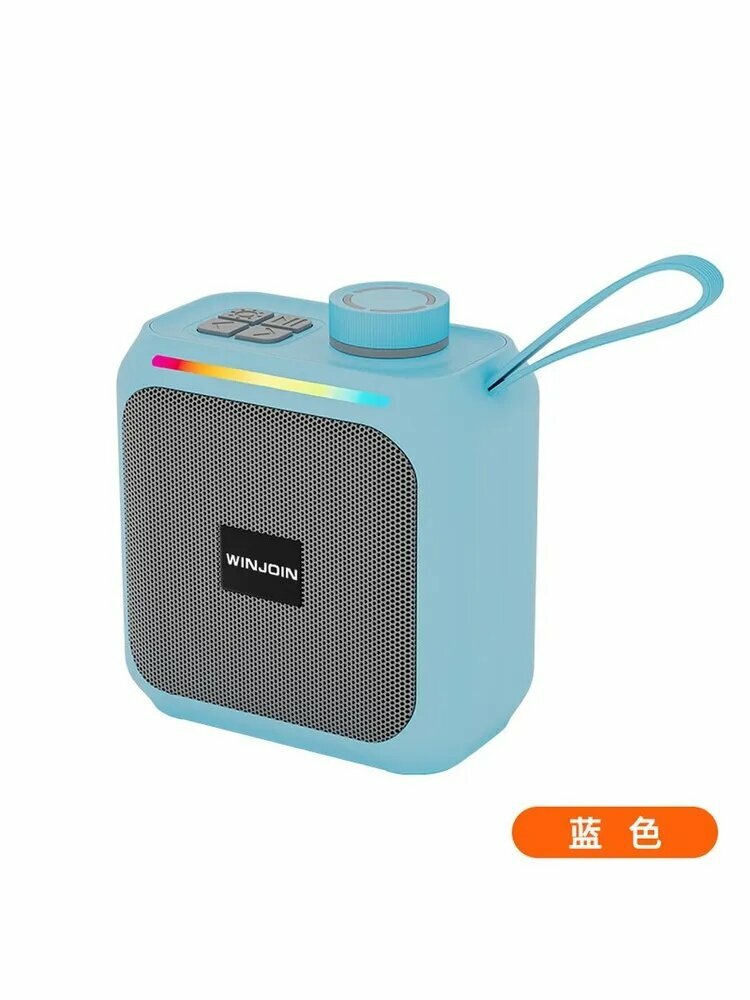 Портативная колонка с мощным звуком карманный размер, басовый удар, Bluetooth 5.3 + слот для карты памяти