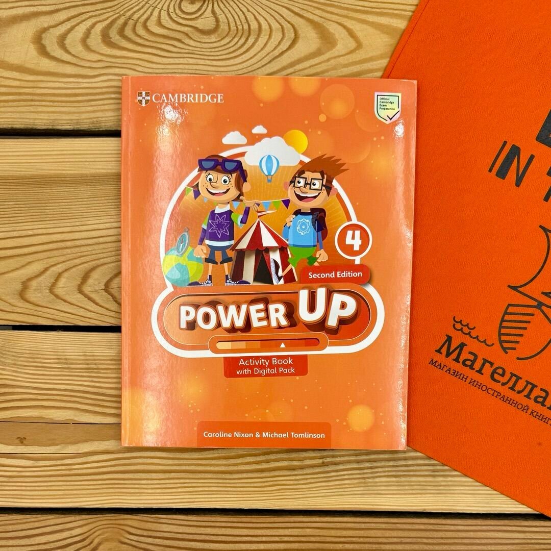 Power Up 2nd Ed Level 4 Activity Book with Digital Pack/ Рабочая тетрадь Power up второй редакции с кодом к электронному учебнику на Cambridge One
