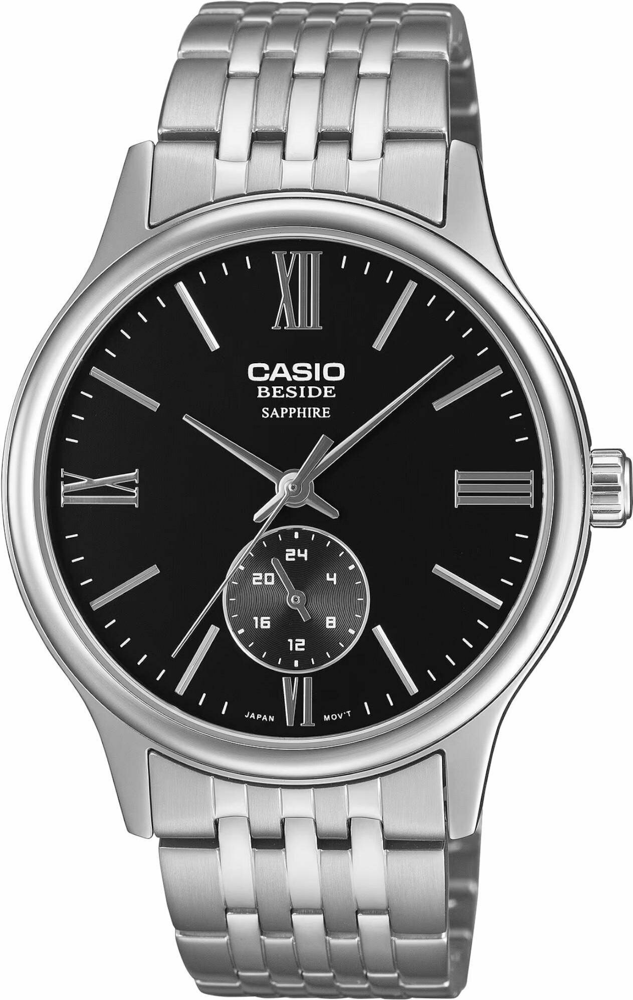 Наручные часы CASIO, серебряный — фото 1