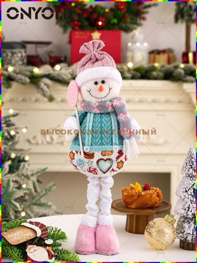 ONYOLK Игрушка под елку Снеговик 51 см / длина 37 см голубой