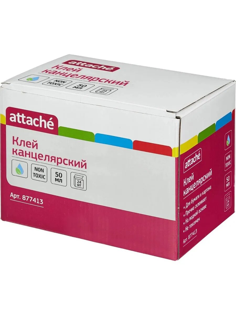 Жидкий канцелярский клей с силиконовым наконечником