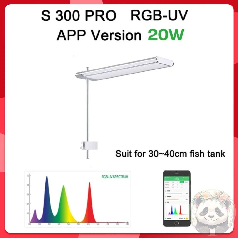 Водная лампа полного спектра действия WEEK AQUA Светодиодный аквариумный светильник серии S300 PRO, подходит для небольших аквариумов с рыбками, управление с помощью мобильного приложения-XHT