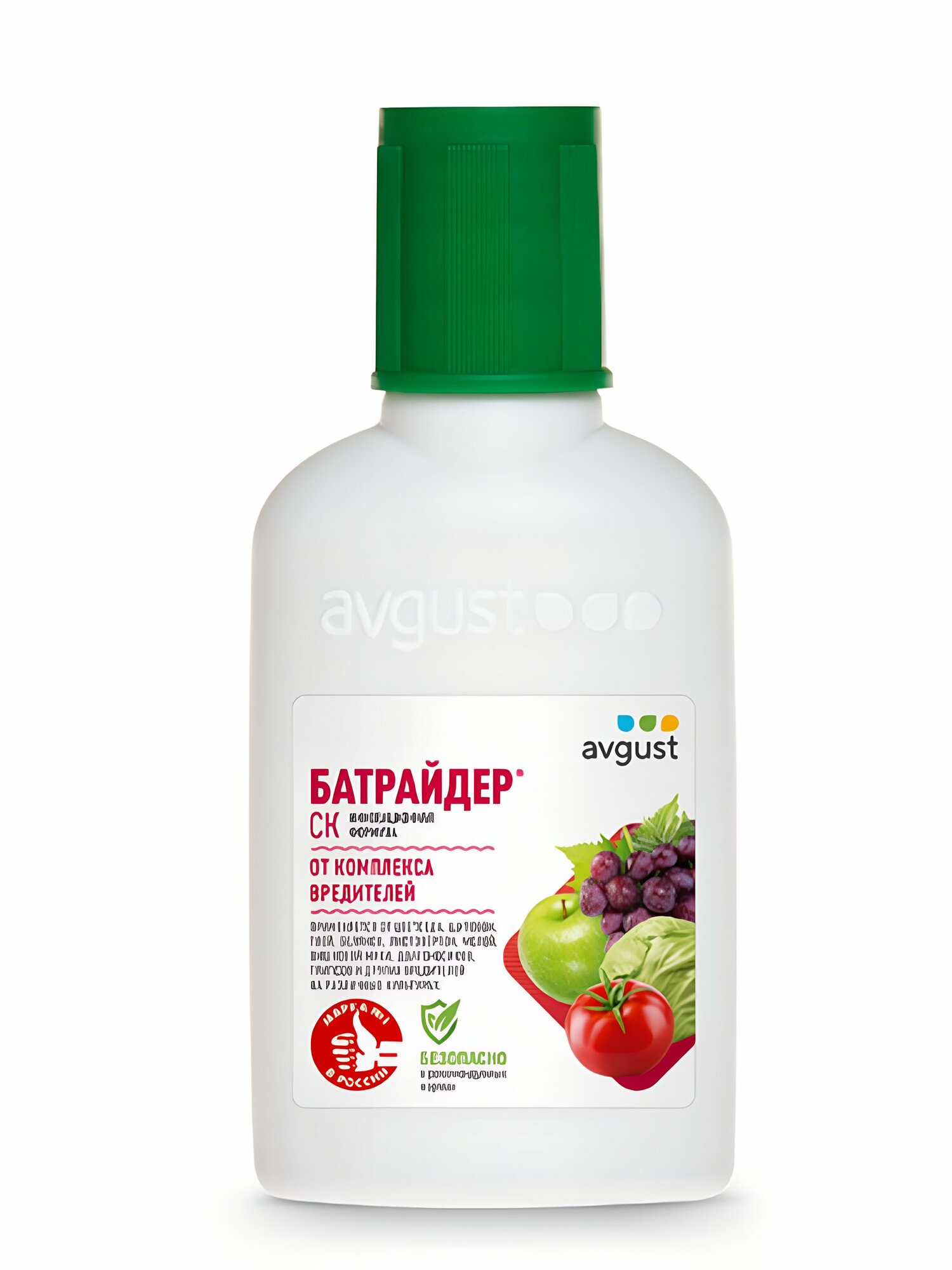 Avgust Инсектицид для различных культур, жидкость 50 мл, Батрайдер