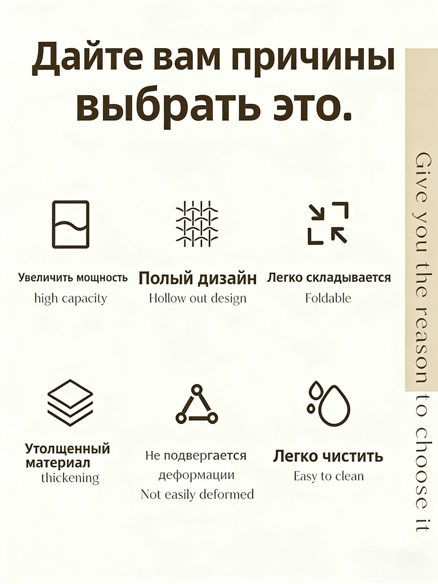 Складная сетчатая корзина для белья