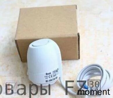 Beok M30*1.5 Нормально закрытый сервопривод термоголовки, RZ-AN230-NC, для водопроводных труб