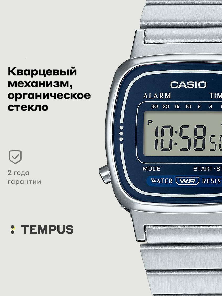 Наручные часы Vintage