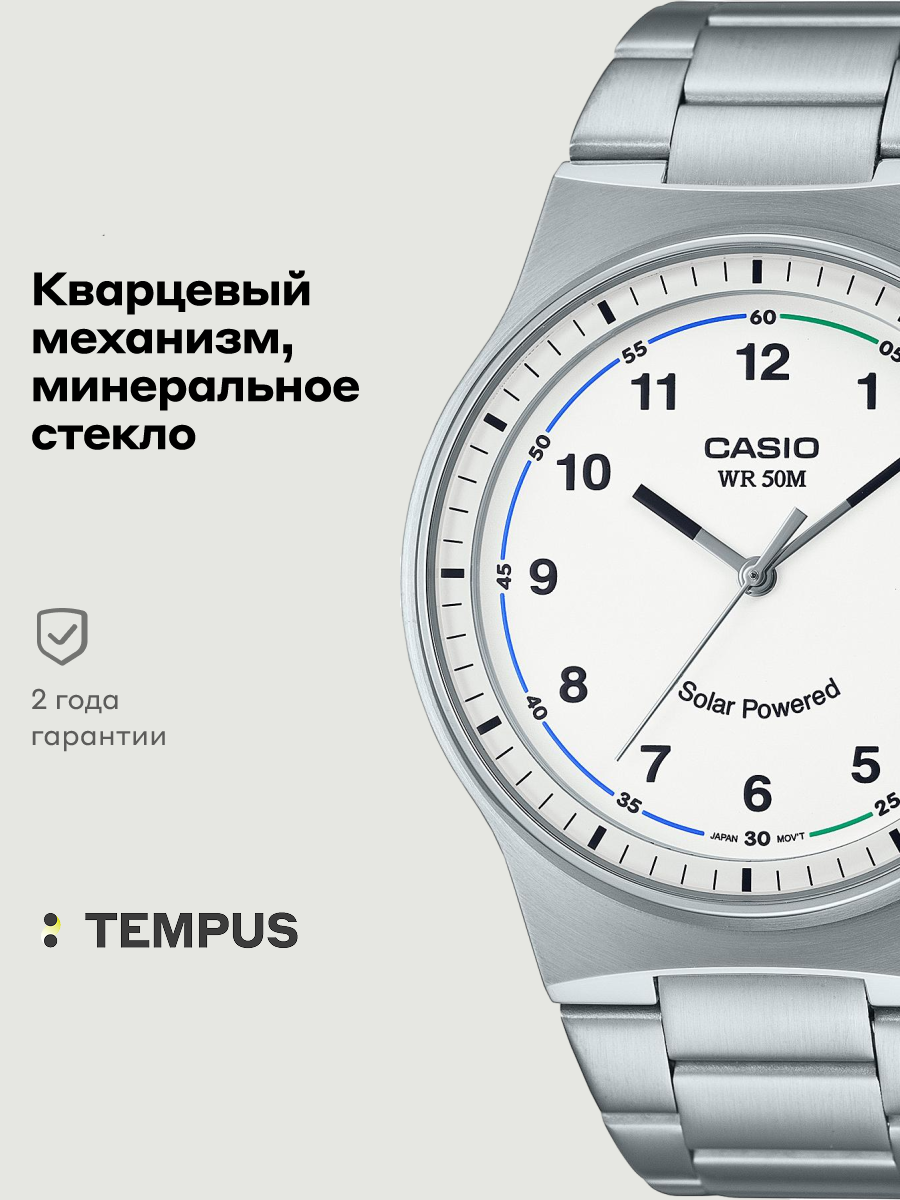 Наручные часы Collection