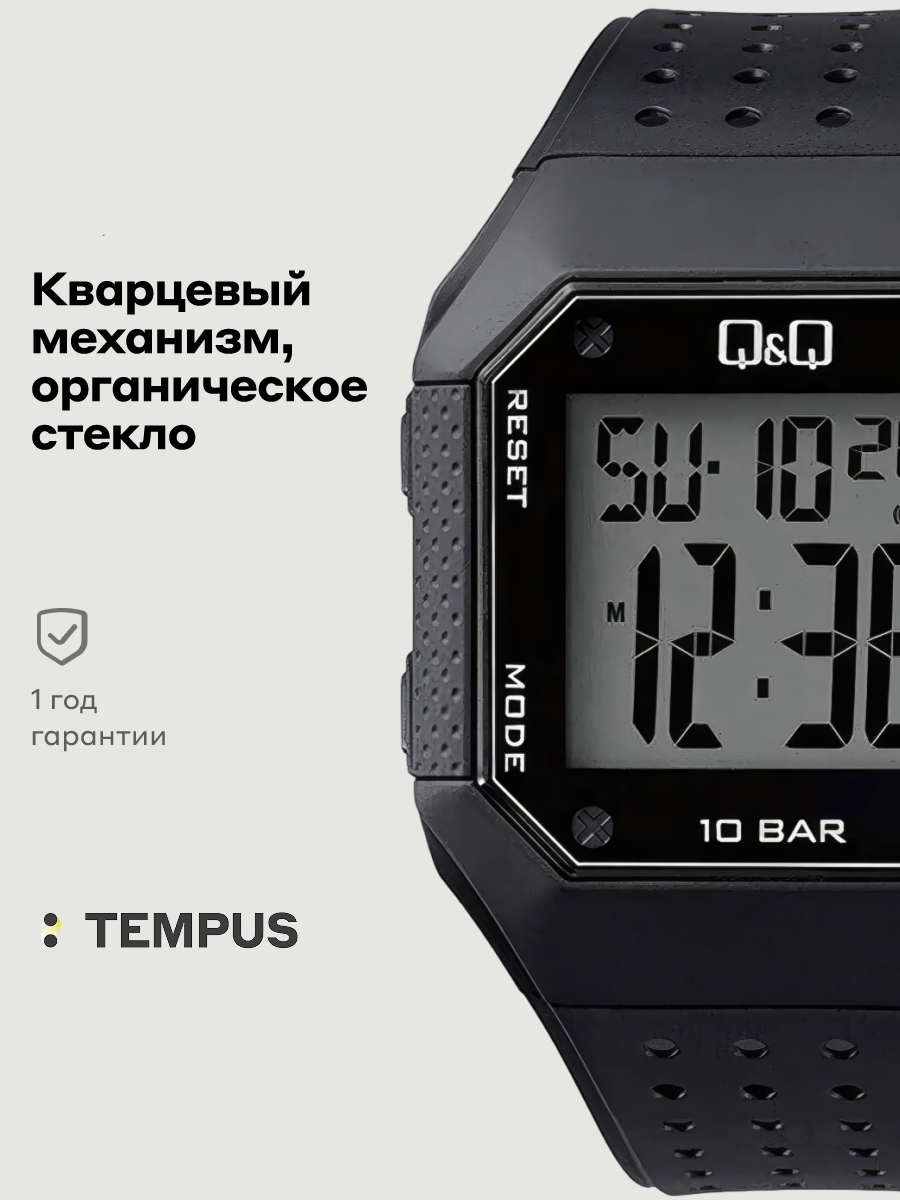 Наручные часы Q&Q
