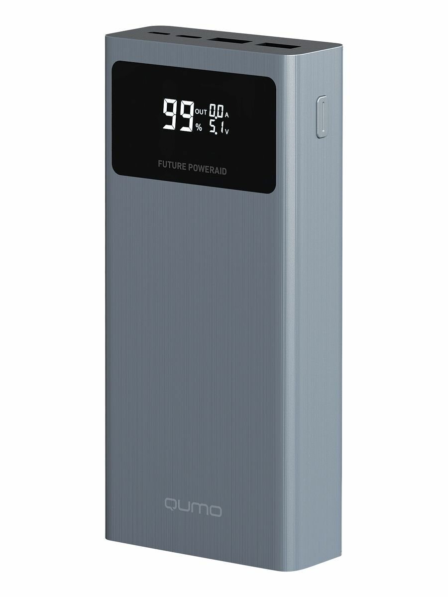 Внешний аккумулятор QUMO Future PowerAid 20000mAh PD20W + QC22,5W (FPA-20C-S1), серый