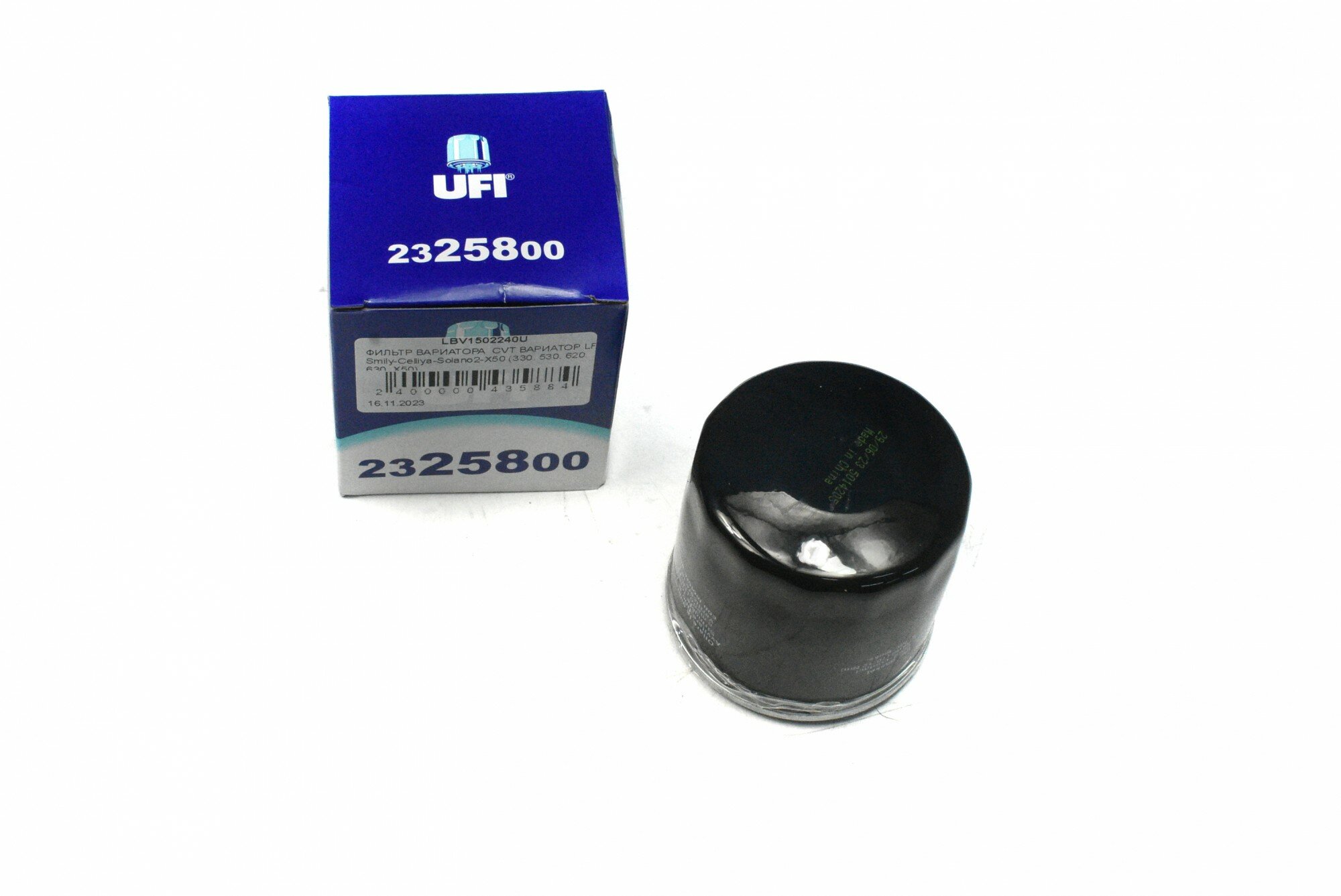 Фильтр вариатора UFI Lifan Smily, Celliya, Solano 2, X50