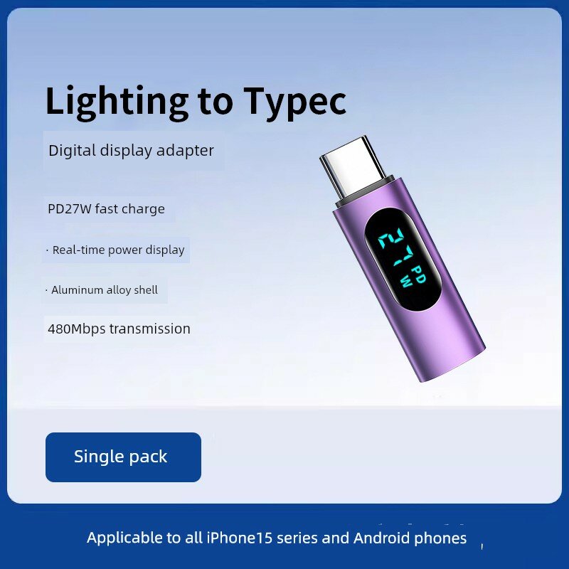 Адаптер Apple Lightning в Type-C с быстрой зарядкой 27 Вт, интеллектуальным дисплеем, для iPhone 15-16, цвет пурпурный