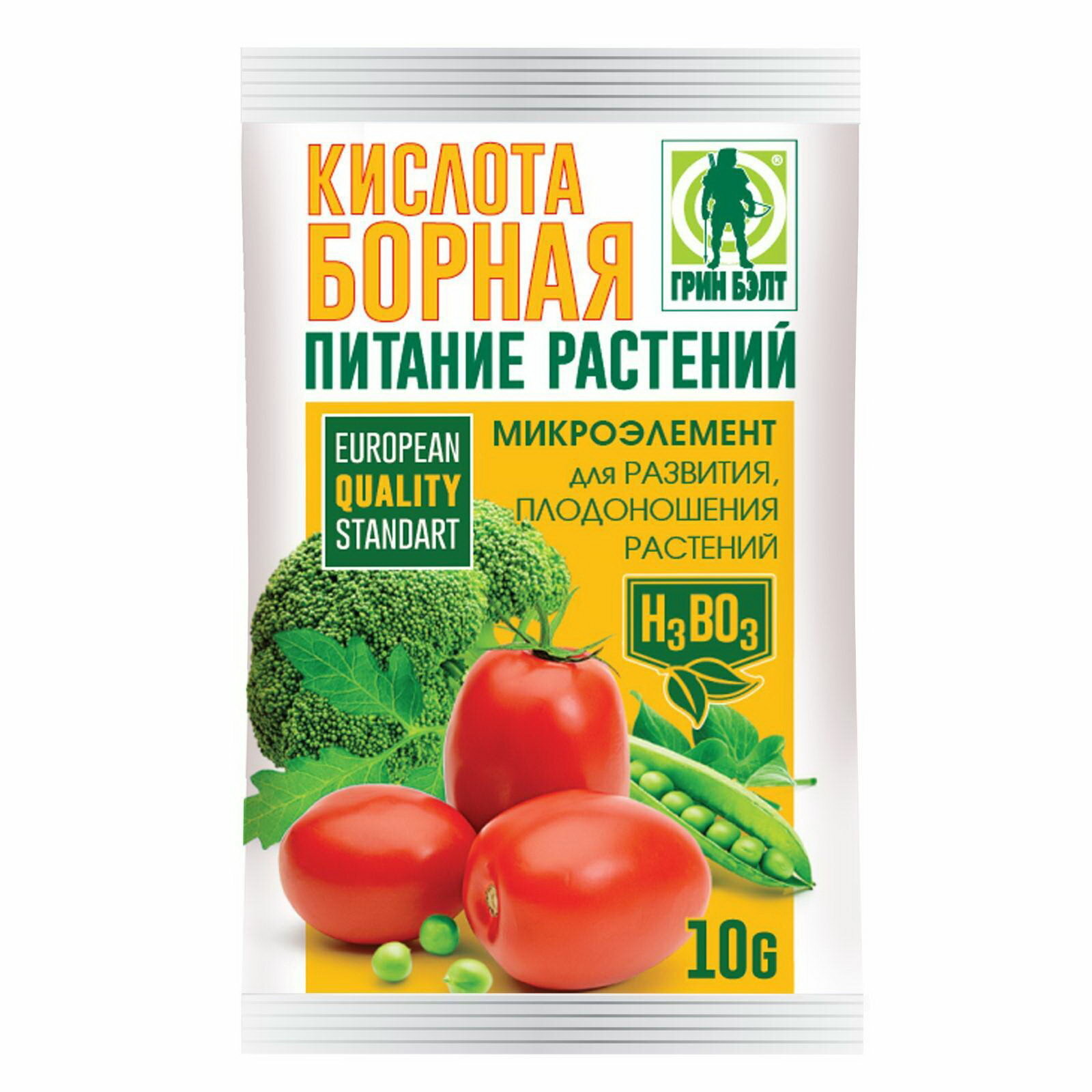 Удобрение Борная кислота "Грин Бэлт" микроудобрение, 10 г, происхождение: минеральные (неорганические), 11 шт.