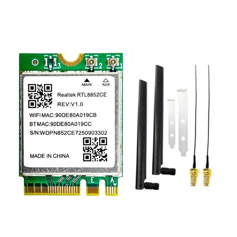 Сетевая Карта WiFi 6E RTL8852CE M.2 С Антенной 8 ДБ И Bluetooth 5.3