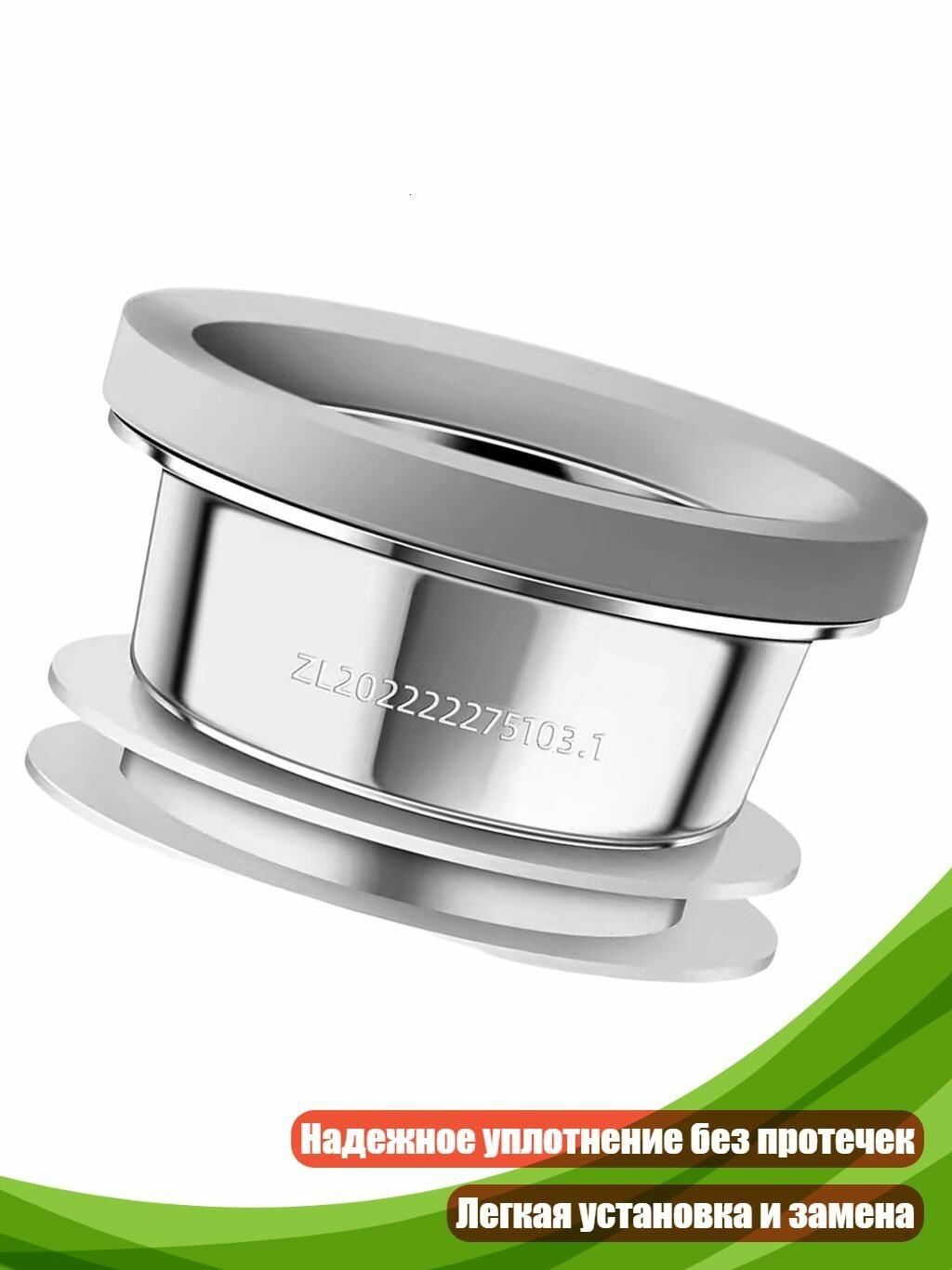 Уплотнительные резиновые кольца для унитаза