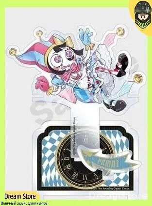 Animiniz & The Amazing Digital Circus, Маленькие скульптурные игру
